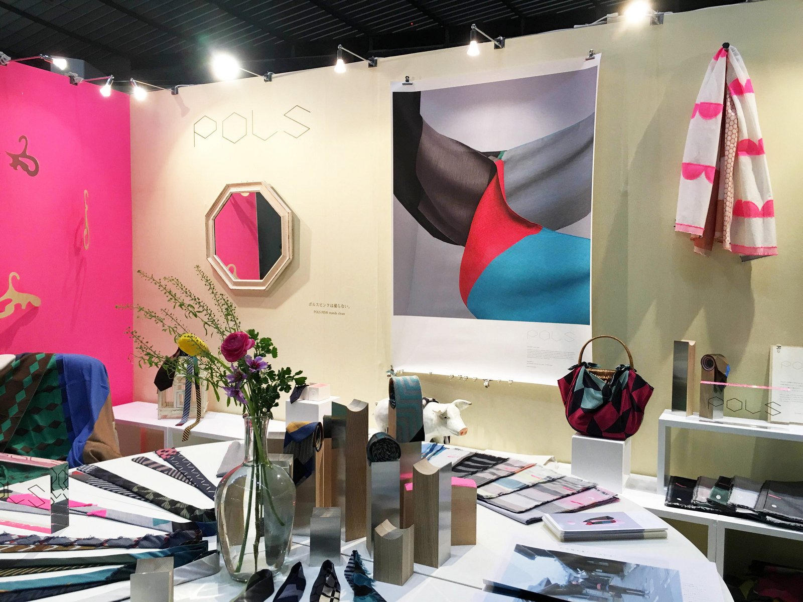 Discover Japan 賞 / rooms 32 Made in. / 地場産エリア - POLS